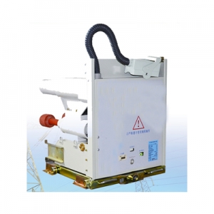 Medium voltage fuse combination contactor - Distribution board, circuit ...