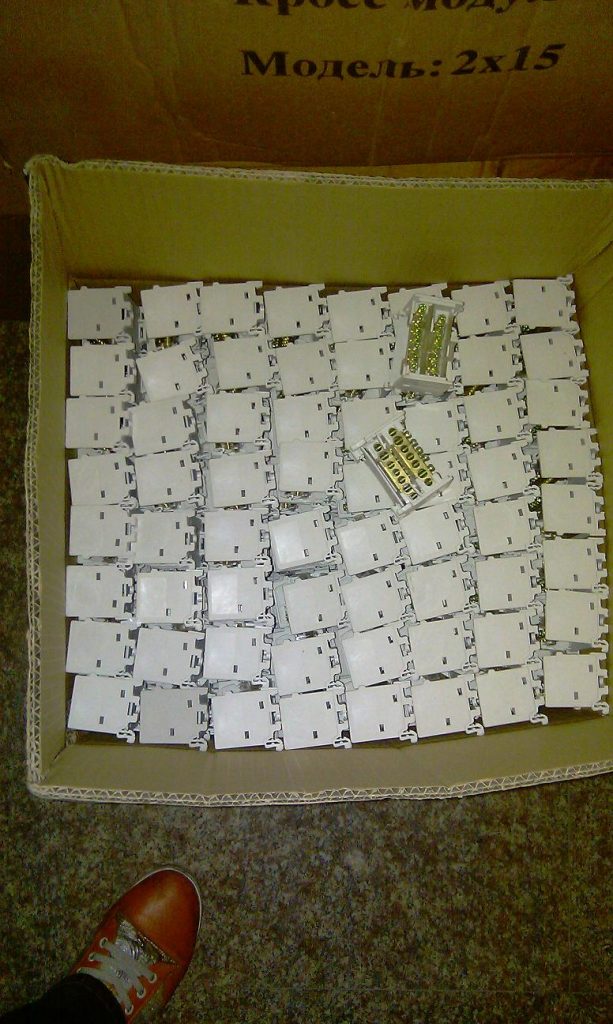 Multi Level Neutral Link Box With Transparent Cover 7P to 15P 8207 8407 ...