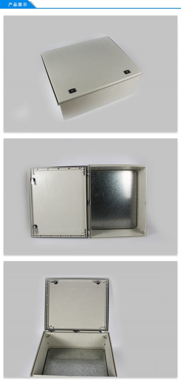 Fiberglass IP65 Waterproof SMC Enclosure - Distribution board, circuit ...