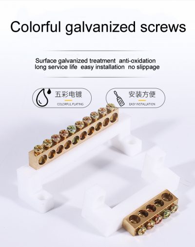 Neutral bar terminal block bridge type neutral line wiring copper row ...