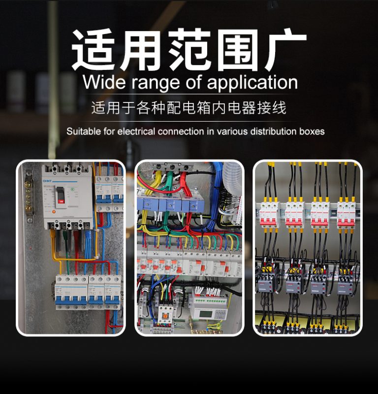 Neutral bar terminal block bridge type neutral line wiring copper row ...