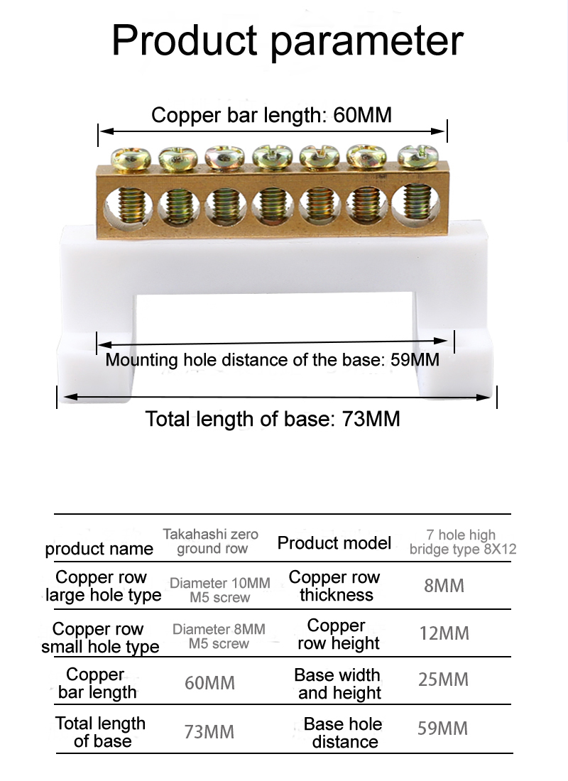 Neutral bar terminal block bridge type neutral line wiring copper row ...
