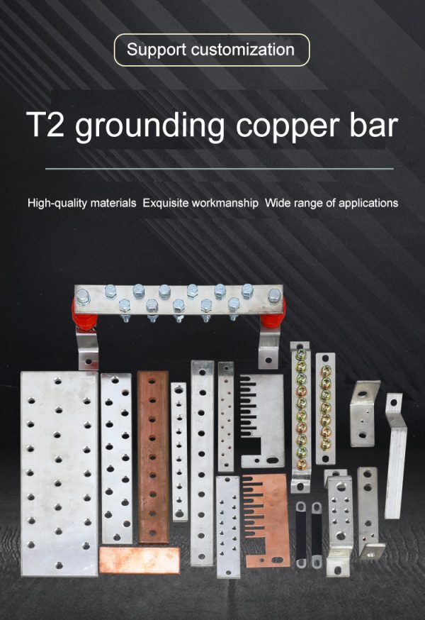 Grounding copper bar T2 copper bar busbar machine room terminal equipotential fittings busbar ...