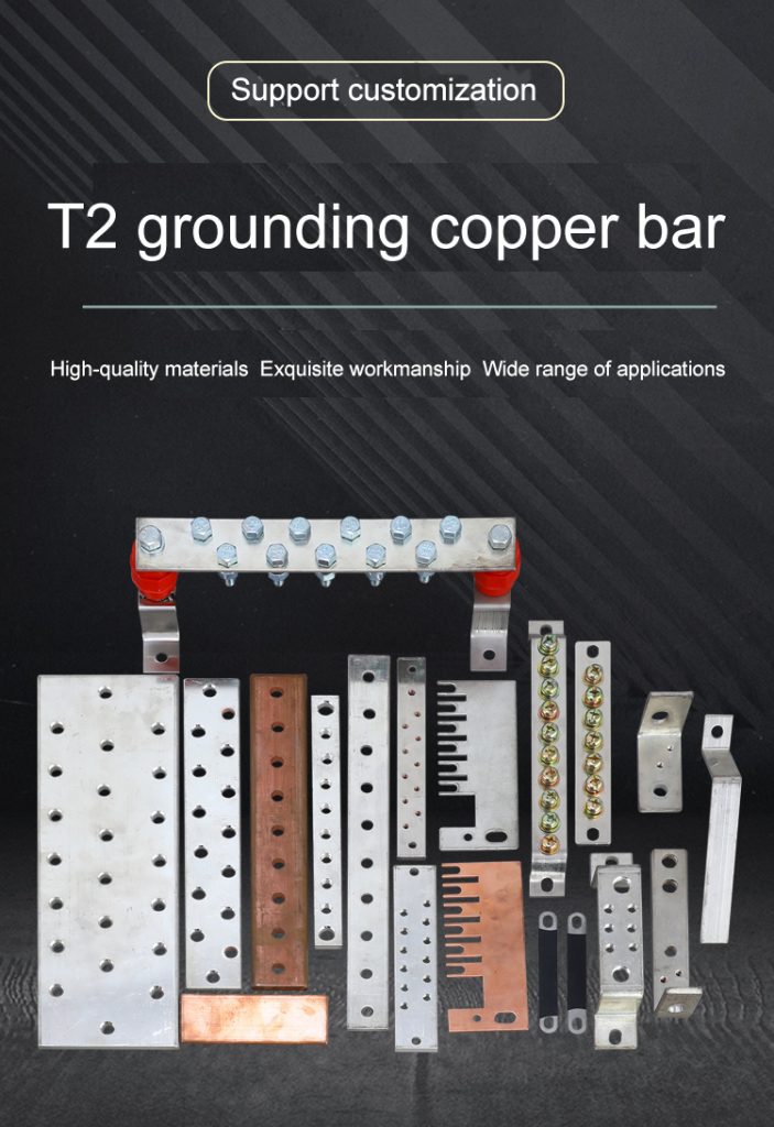Grounding copper bar T2 copper bar busbar machine room terminal ...