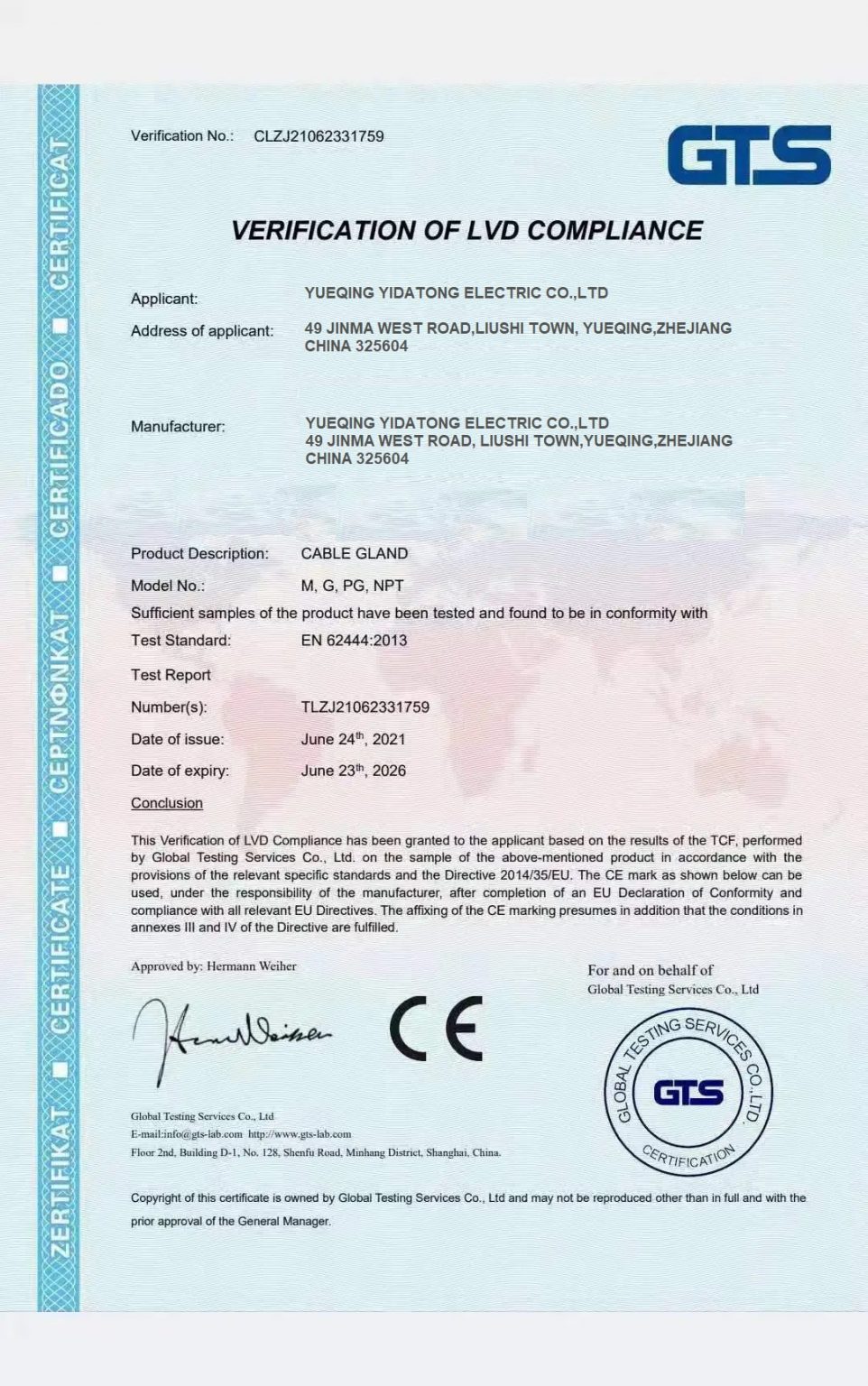 IP68 double seal EX atex explosion proof cable gland with earth tag for ...