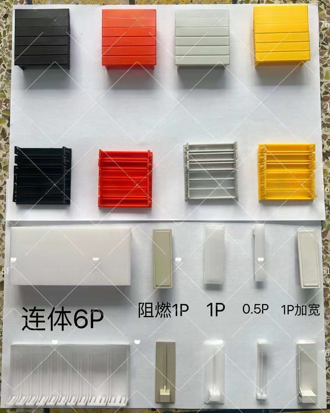 colors-pole-filler - Distribution board, circuit breaker, fish tape ...